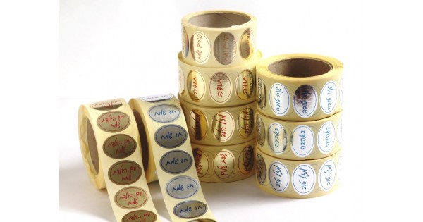 Greeting Imprinted Stickers