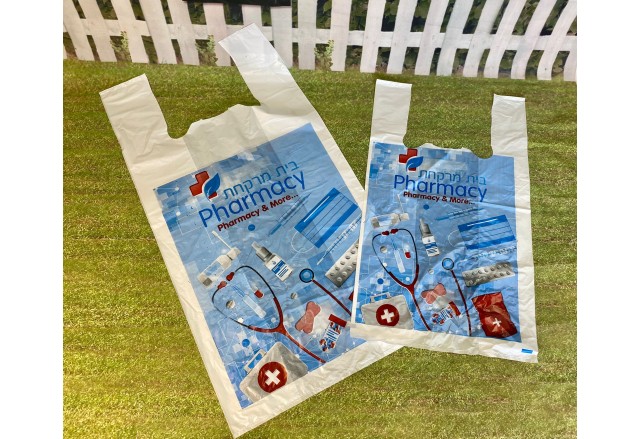 Pharmaceutical Plastic Bags