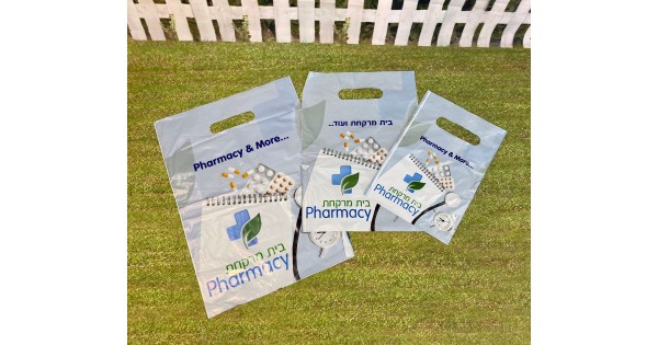 Pharmaceutical Plastic Bags