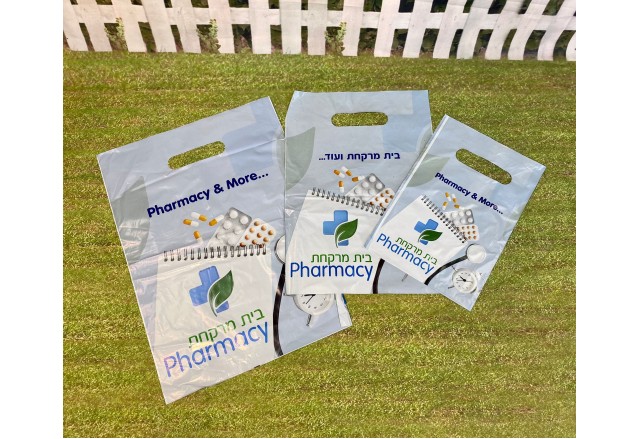 Pharmaceutical Plastic Bags